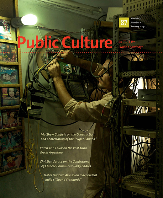 Academic Writing – Matthew Canfield